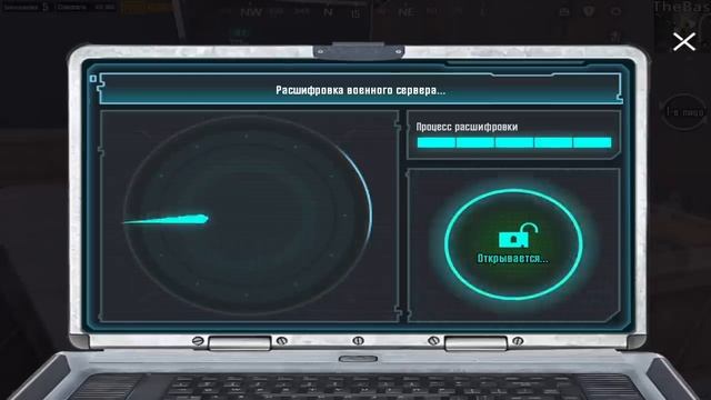 Джеси Пинкман от жёлтой двери до фул6