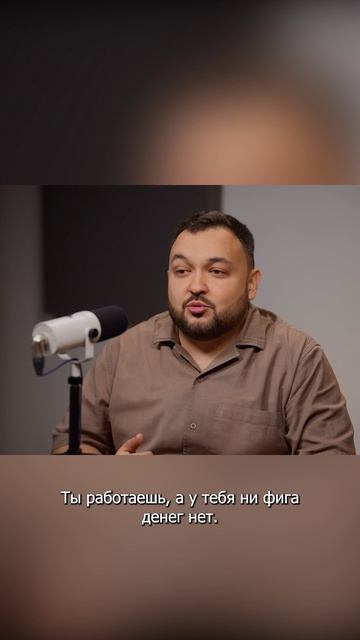 Вышел 3-ий подкаст Дверной Аномалии