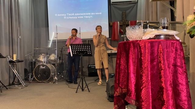 Моё желание в Тебе