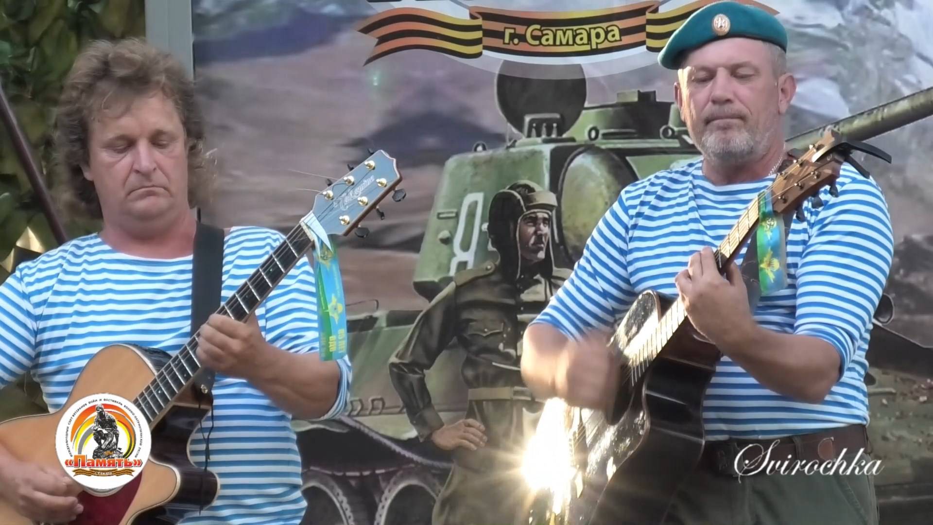 АН-2 "День и ночь"