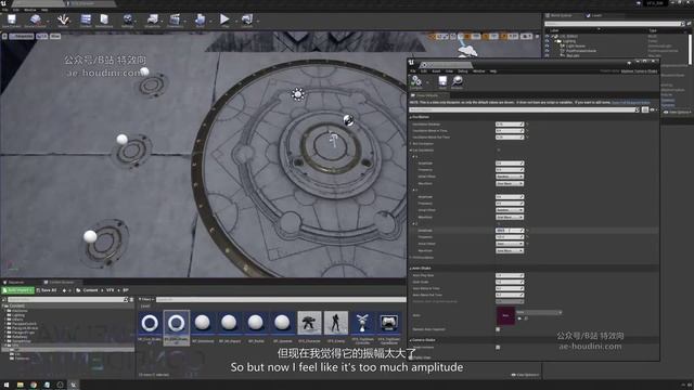 WEEK 8 02_camera_shakes