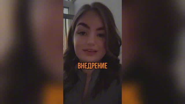 Илья Борщов отзыв Ангелины / сезонка