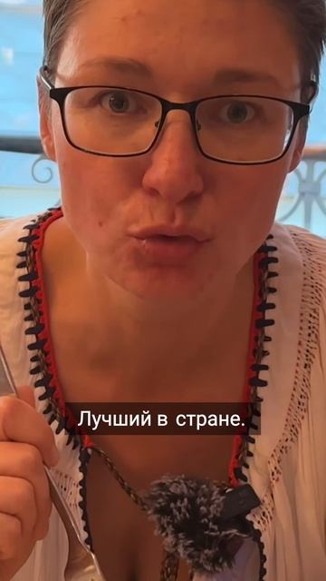 Итальянские вкусы в сердце Ярославля!