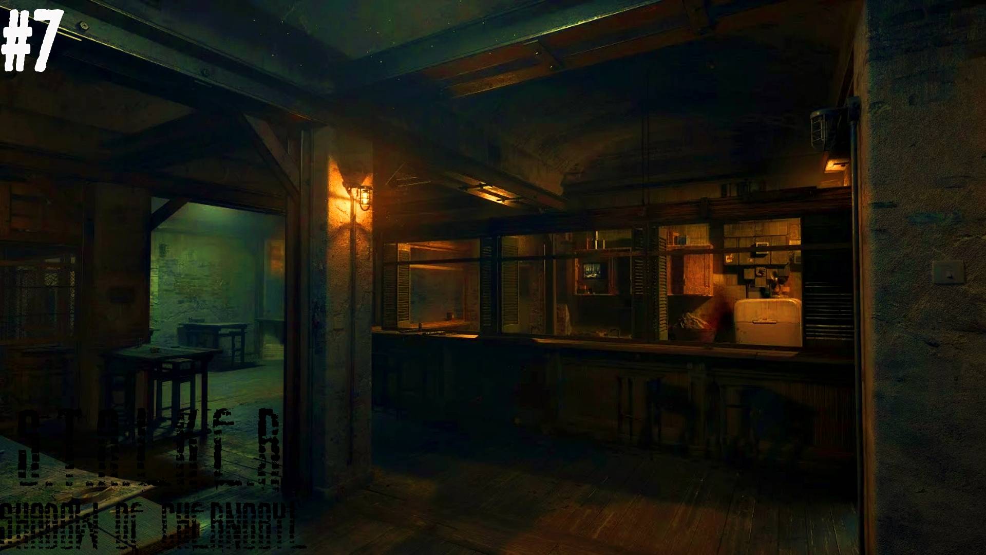 СТАРЫЙ ДОБРЫЙ БАР #7 - S.T.A.L.K.E.R.: Shadow of Chornobyl