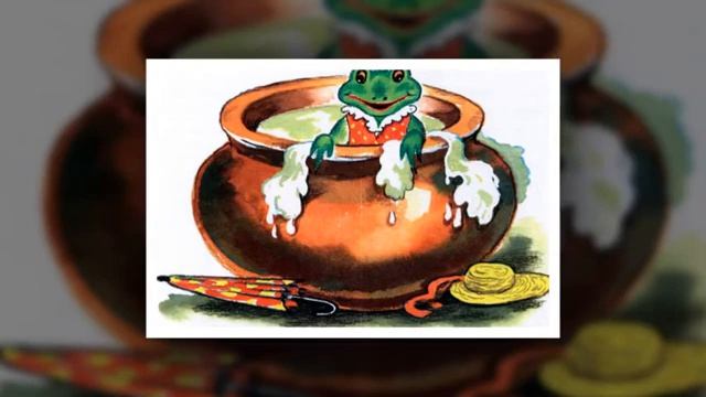 Пантелеев Л. Сказка "Две лягушки"