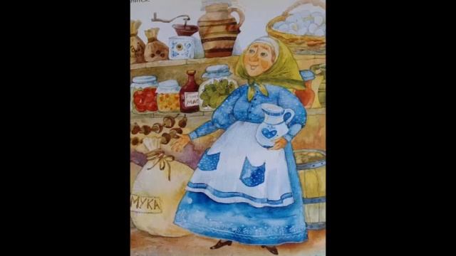 Волшебное кольцо. Русская народная сказка