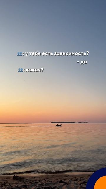 Кто тоже рыбалкозависимый? Ставьте лайк!