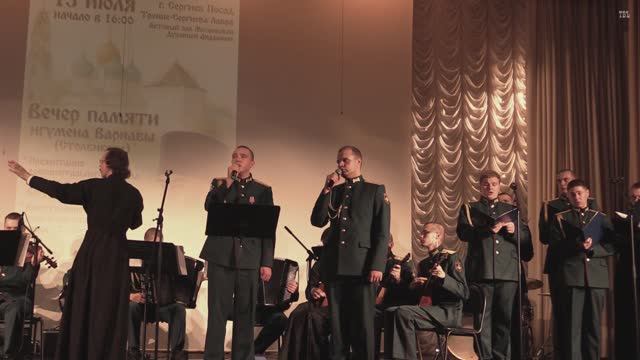 5. Молитва воина