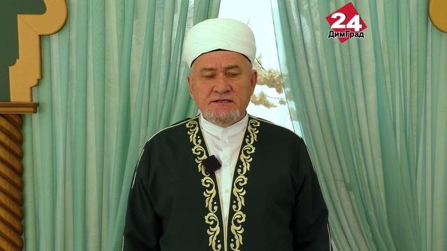 Отдаление от наущений шайтана