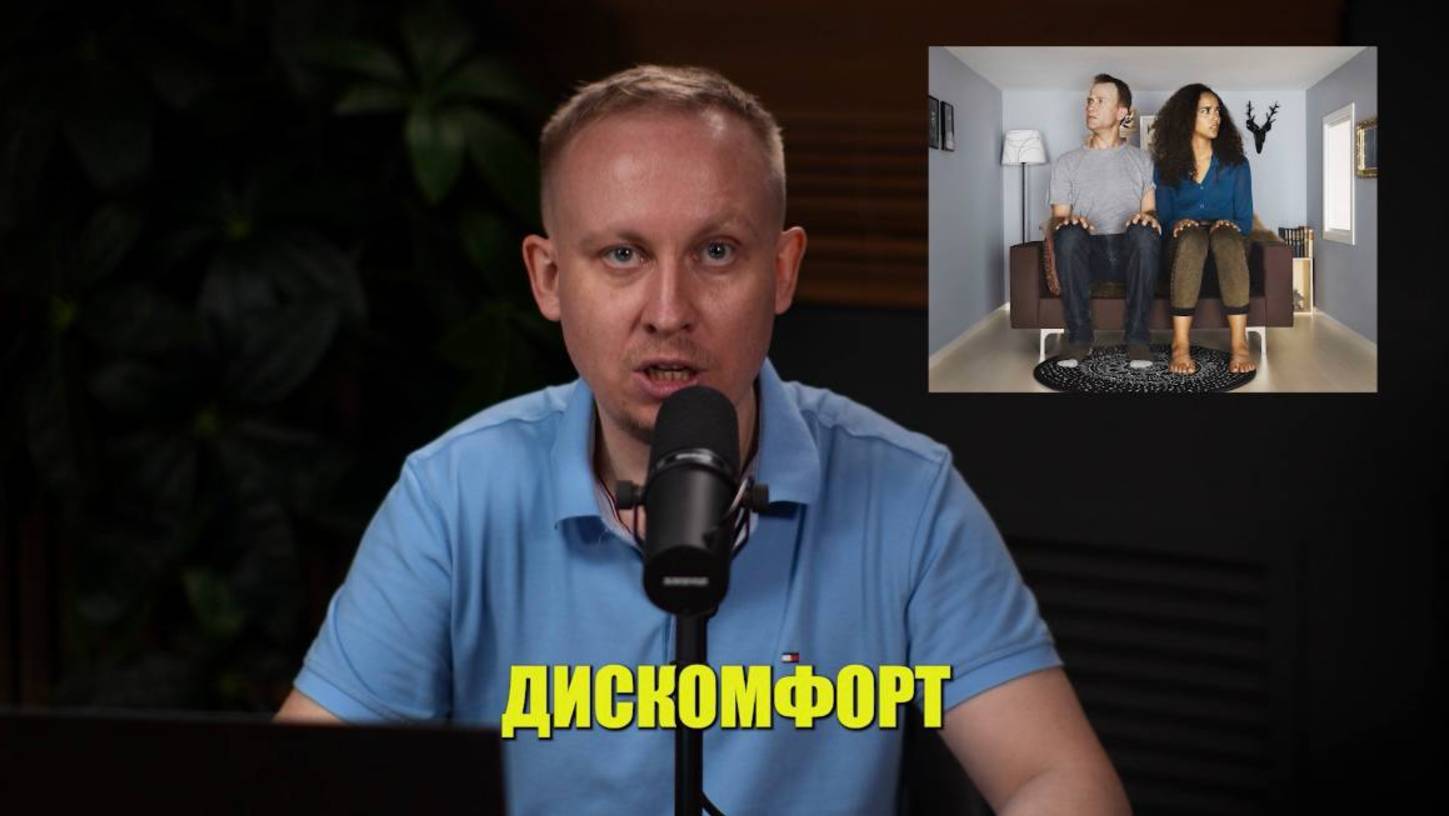 #49 Полезный контент не приносит продаж?  Вот 4 причины, по которым утекают деньги