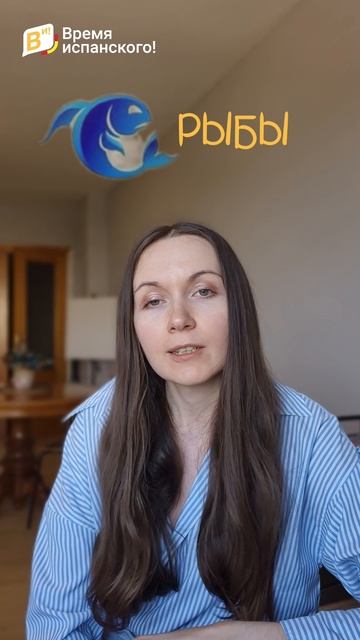 Пиши согласен или не согласен в комментариях 😎