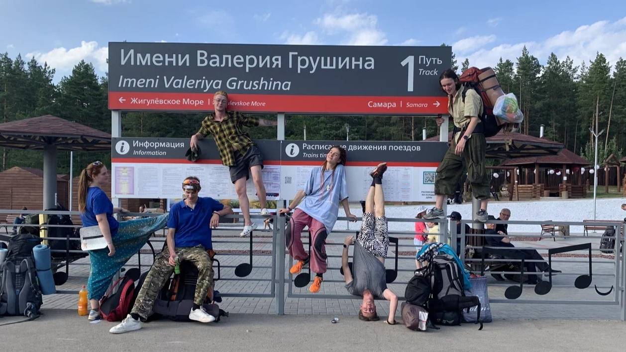 ПОСЛЕДНЯЯ ГРУША