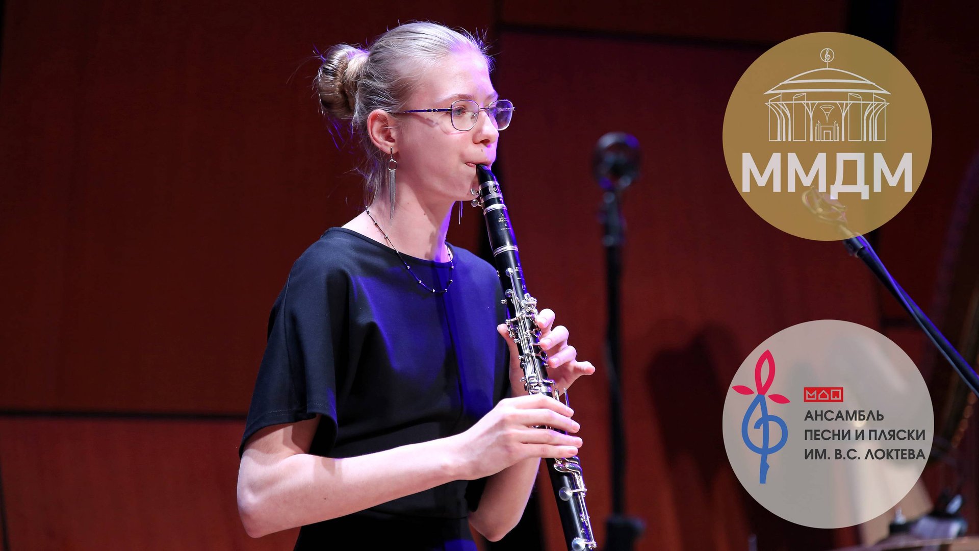 "Романс", Ансамбль имени Локтева. "Romance", Loktev Ensemble.