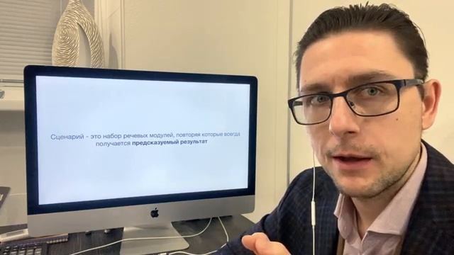 ТОП 7 Инструментов продаж юридических услуг _ Юридический бизнес