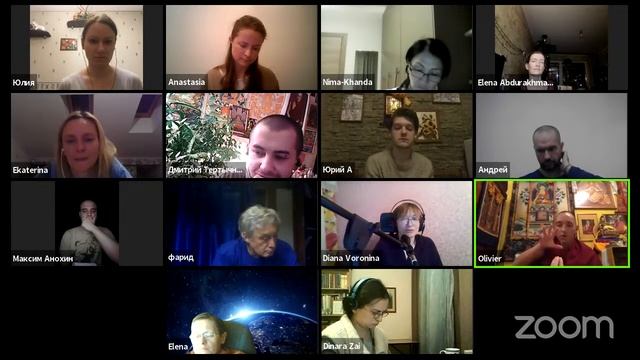 Мудрость постижения пустоты с д. Оливье 4 дек| Emptiness with ven. Olivier