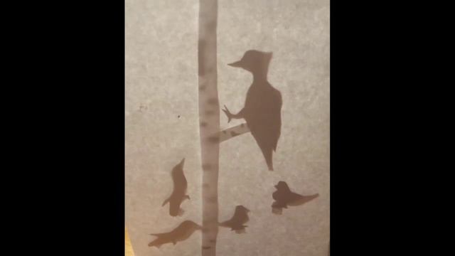 Дятел, синицы, пищухи и поползень. Э. Шим (театр теней)