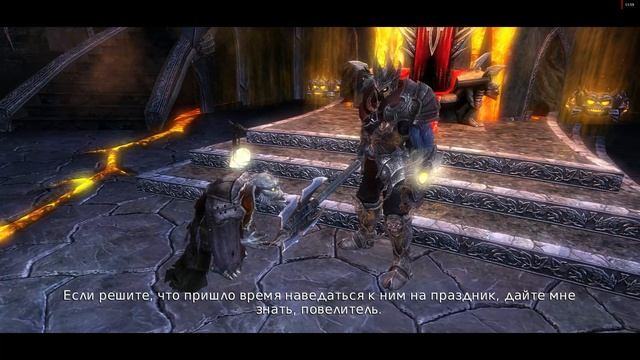 Overlord 2 #9 Прохождение Отправление в Пустошь-Уничтожить коммуну