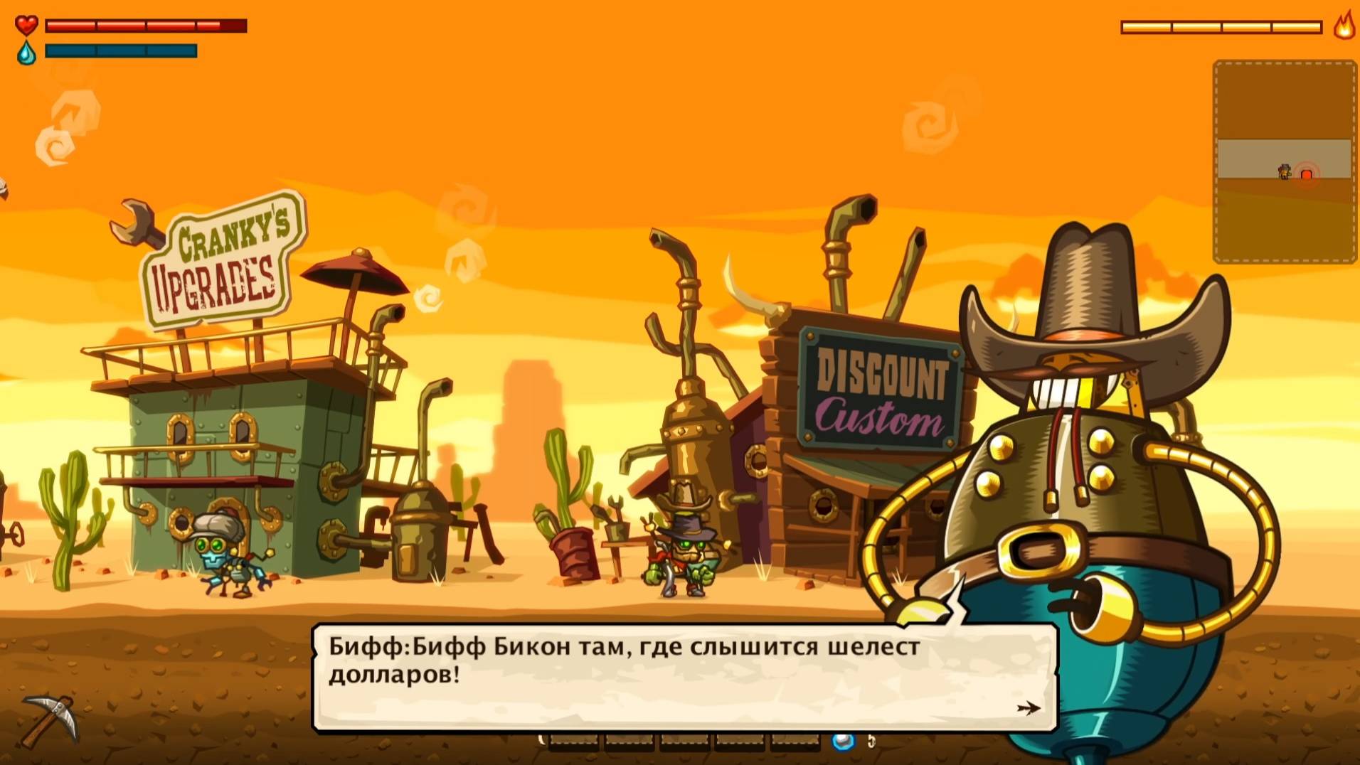 "SteamWorld Dig". Биф и пещера. 02