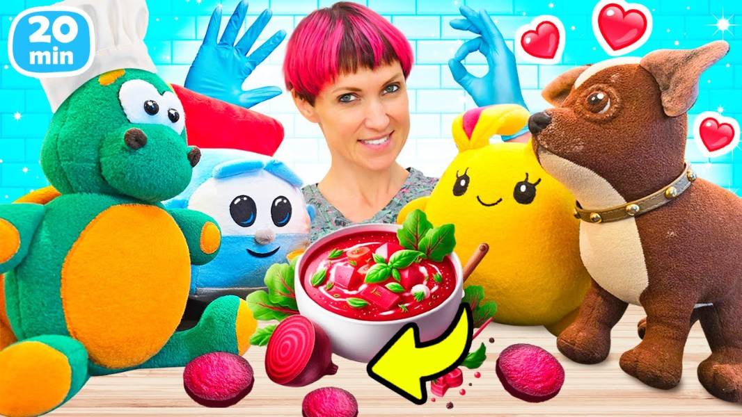 Зайчик Лаки меняет цвет! Маша Капуки, Бьянка и Карл готовят и ухаживают за игрушками