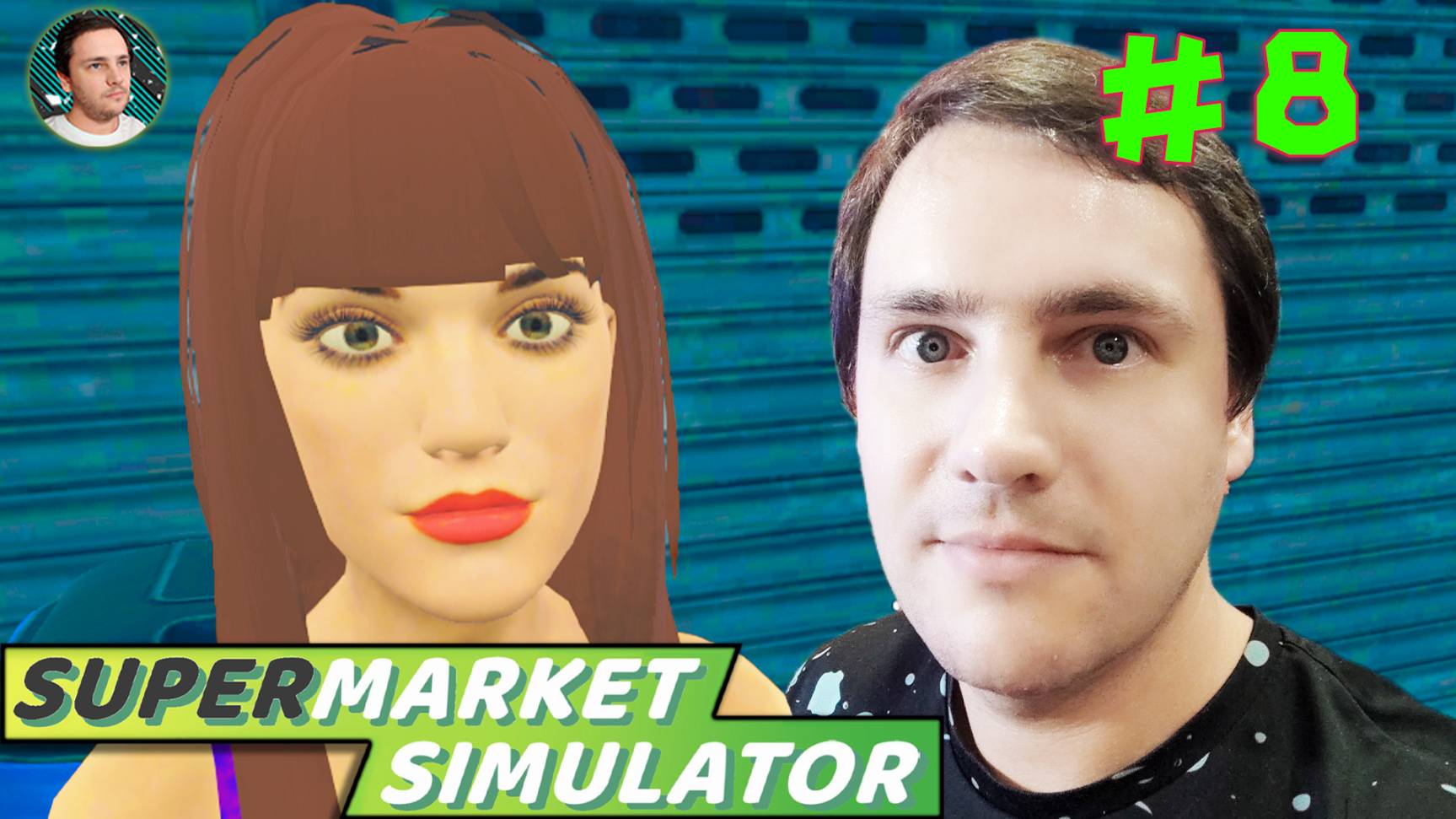 Supermarket Simulator Прохождение – Снесли магазин [Серия #8]
