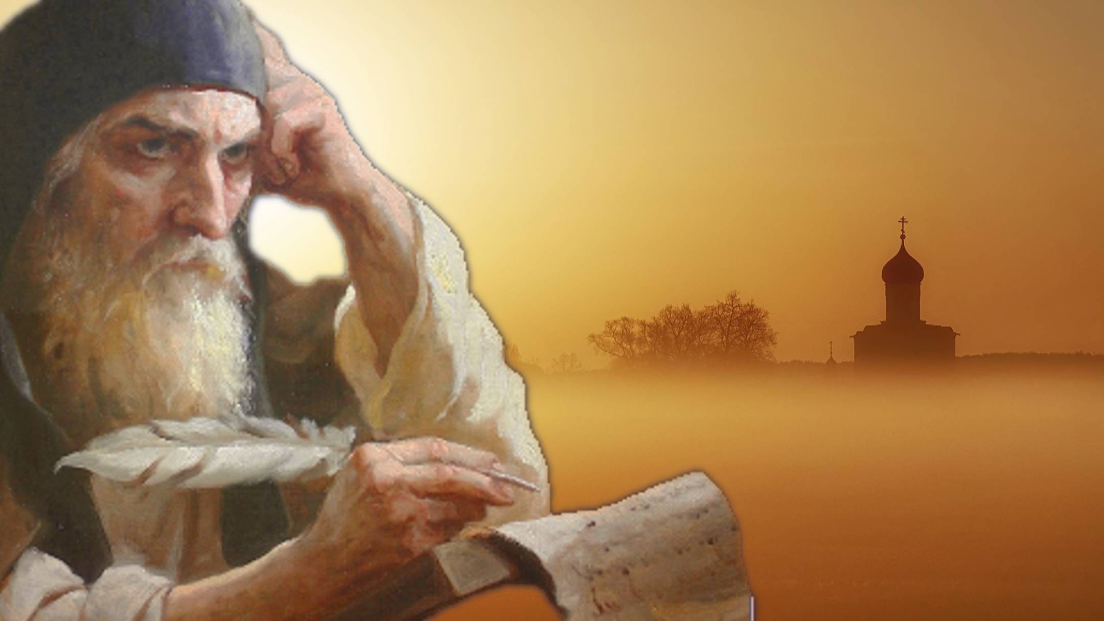 Иконы монаха Авеля с пророчествами для России