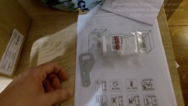 ЭТО ОПАСНО !!! полка над кроватью