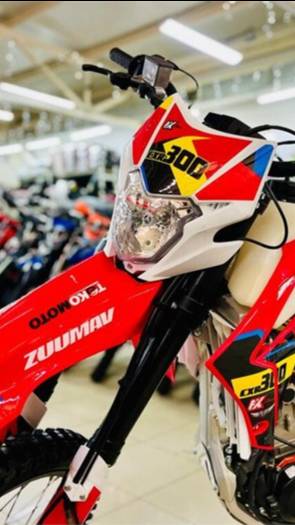 Мотоцикл кроссовый ZUUMAV FX 300 CXR 300NC красный