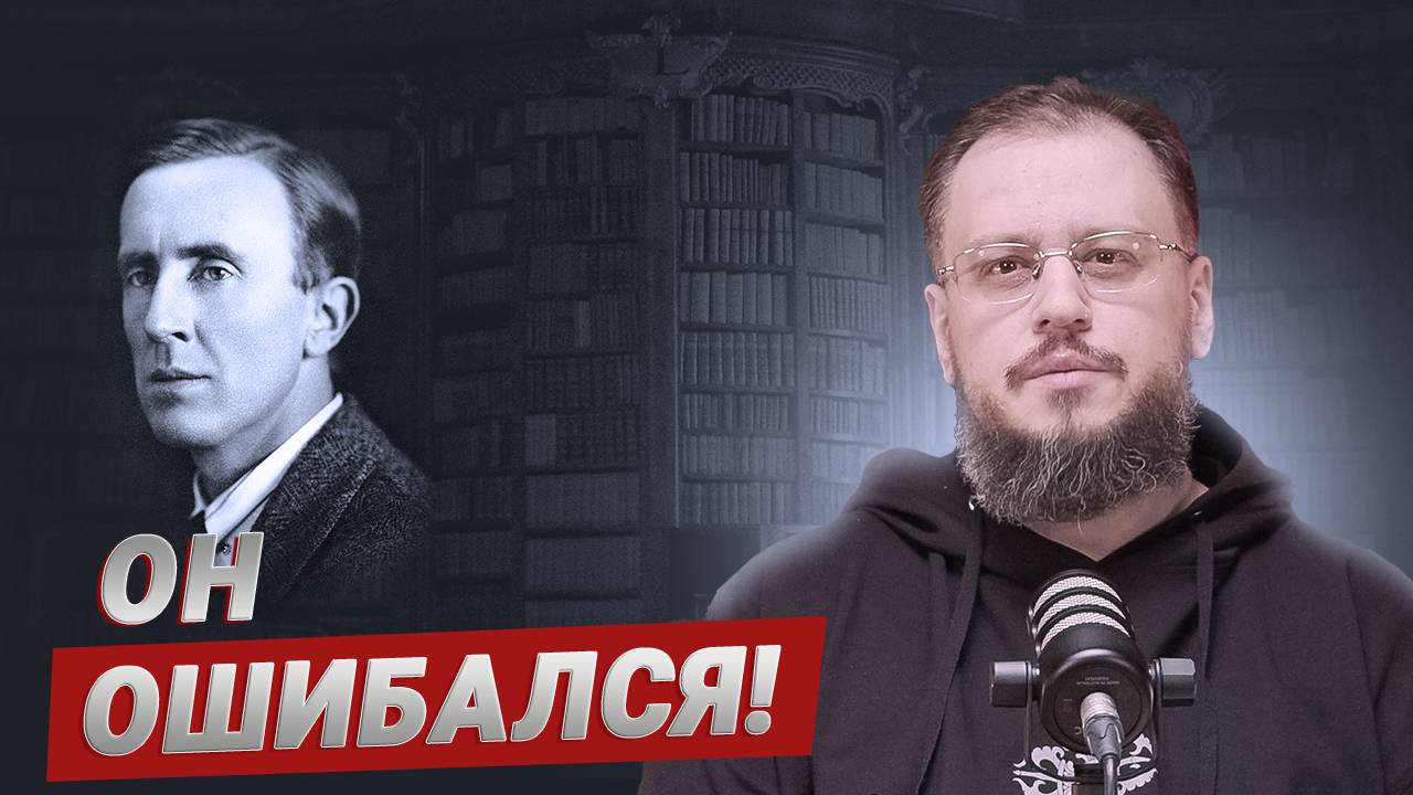 «Хоббит» Толкина и Джексона. Филологический разбор. Четыре ошибки книги, которые исправили в фильме