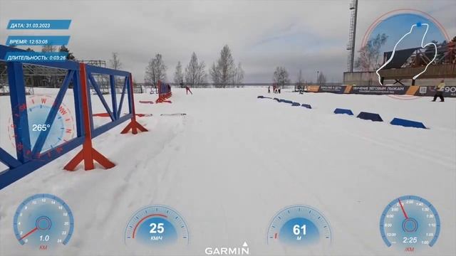 УТЦ "КАВГОЛОВО"