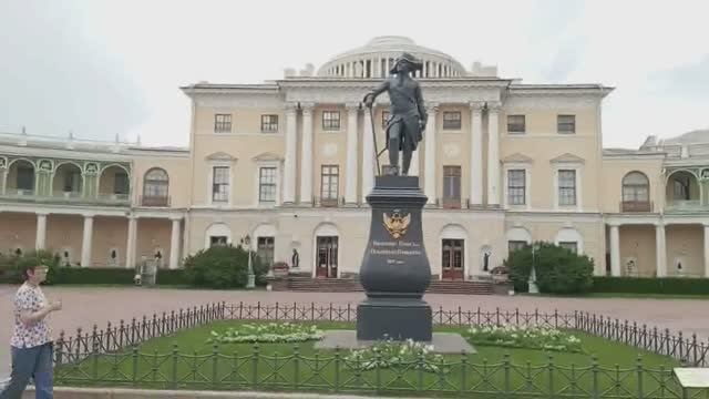 Дворцово -парковый музей - заповедник  /г. Павловск / Санкт -Петербург ...05. 08. 2025г