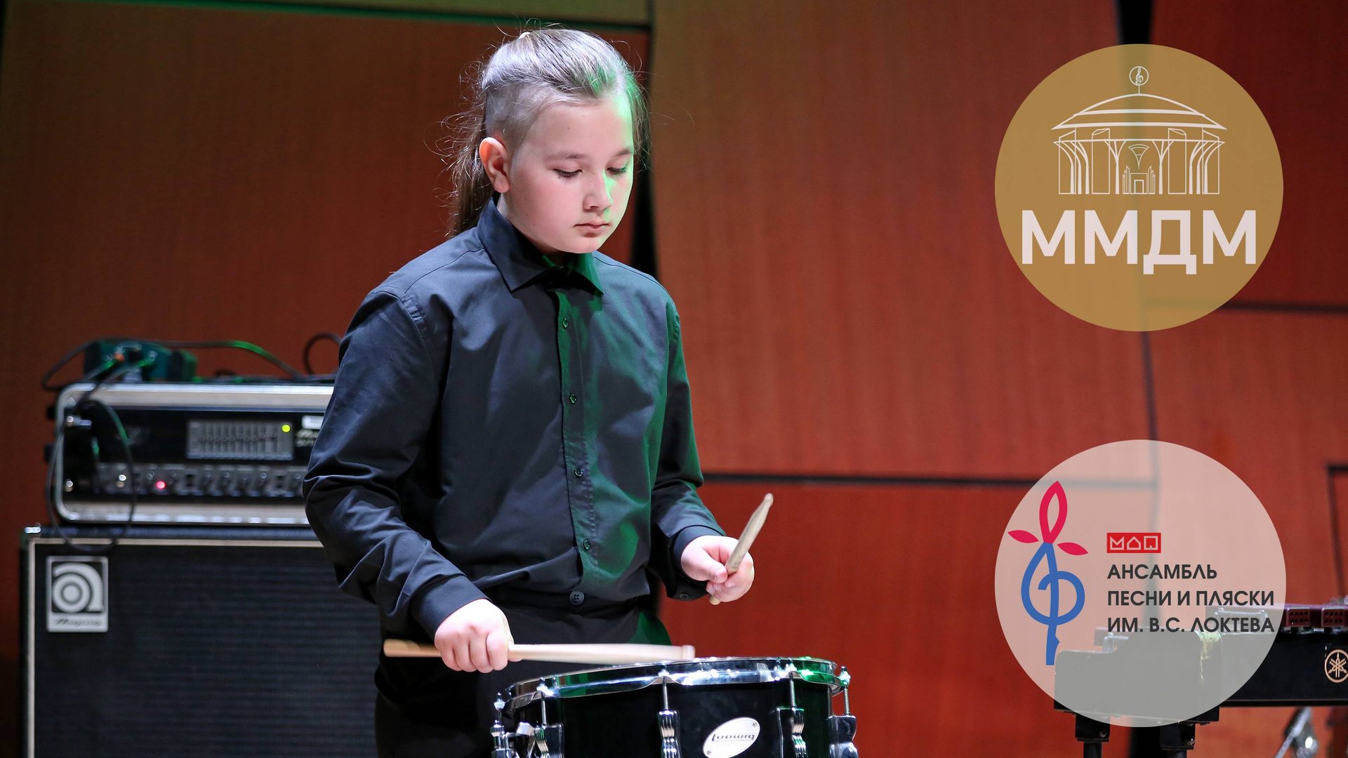 «Дайчовото», Ансамбль имени Локтева. "Daichovoto", Loktev Ensemble.