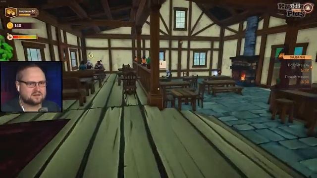 УКРАСИЛ ТАВЕРНУ ► Tavern Manager Simulator #10