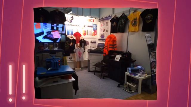 Дизайн и Реклама 2016