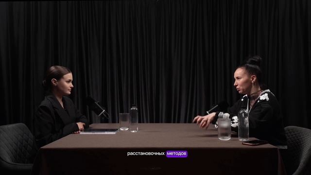 КУЦЕПАЛОВА НАДИН