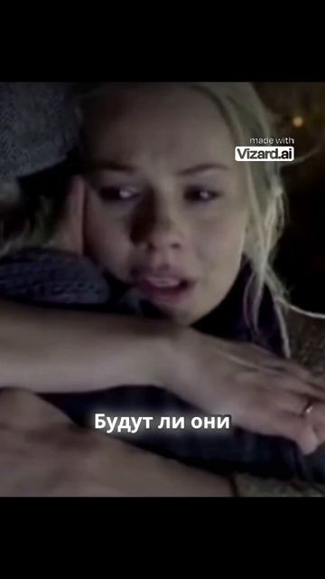 Выбор между любовью и семьей — тяжелое решение героев