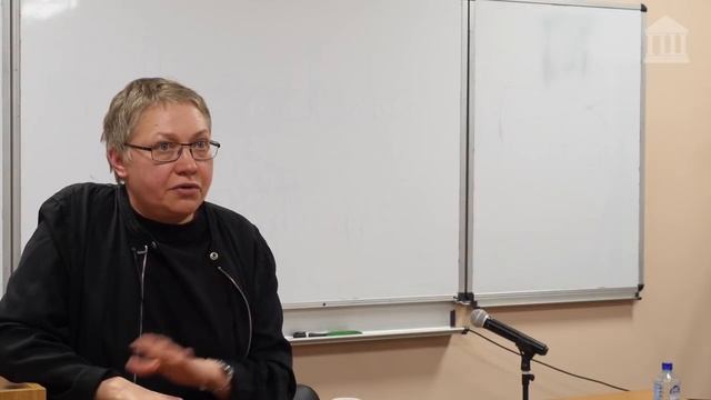 15. Введение в психоанализ Биона. Преподаватель Н. М. Савченкова