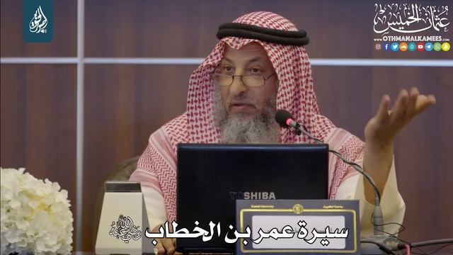 Удивительная жизнь Умара ибн Аль-Хаттаба. История четырех халифов [3 часть]