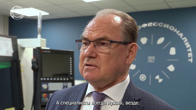 Александр Золотарев в акции «СПО — гордость страны!»