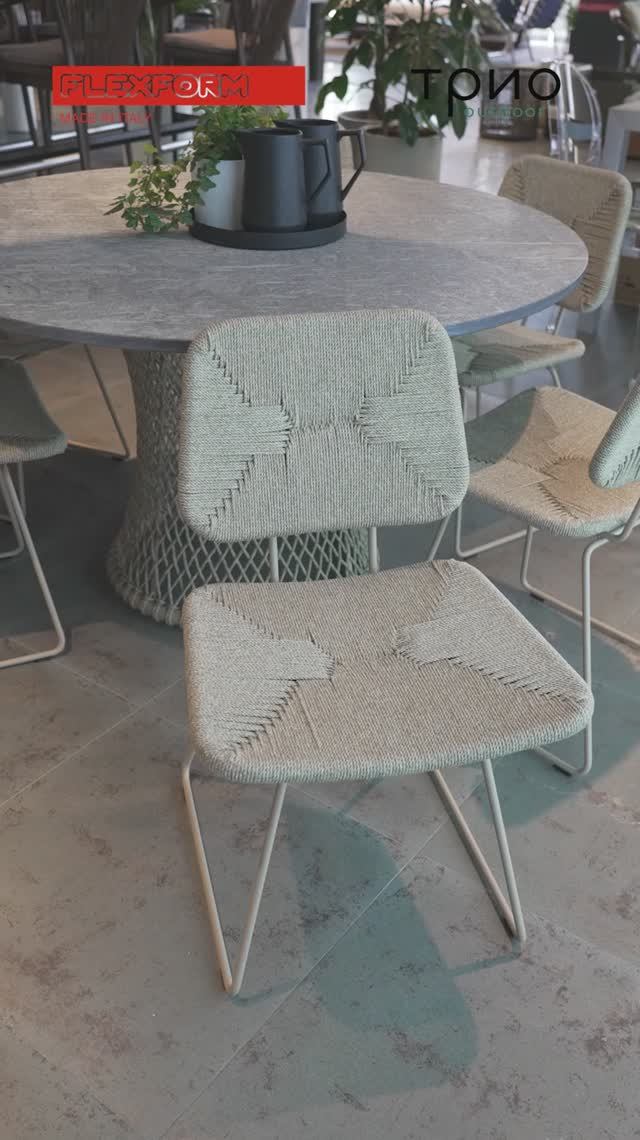 Уличный стул Echoes от Flexform