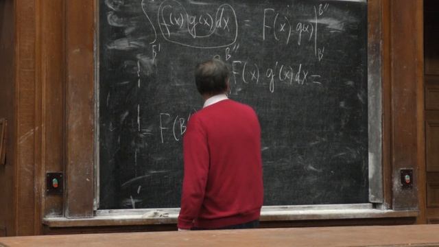 Соколов Д. Д. - Математический анализ - 7. Несобственные интегралы. Критерии и признаки сходимости