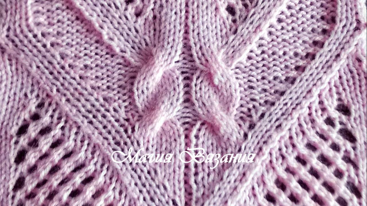 Шикарный ажурный узор с косами