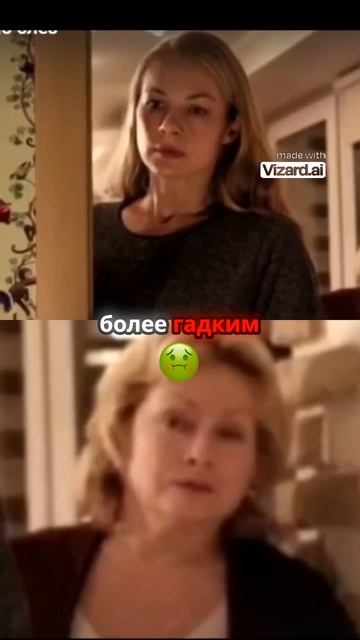 Семейная тайна_ родители разлучили влюбленных 12 лет назад