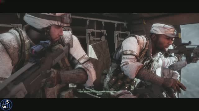 Battlefield Bad Company 2: В небо!