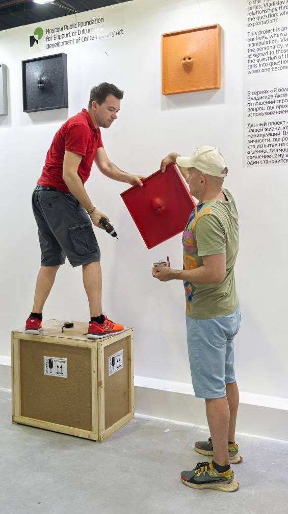 World Art Dubai 2025
