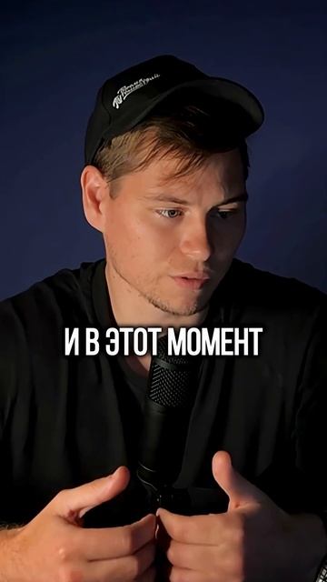 Почему сложно забыть бывшего?