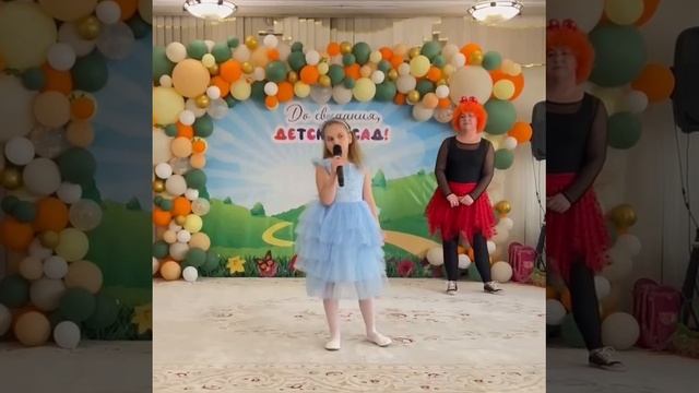 "Луч солнца золотого", Исполняет: Потехина Диана, 7 лет