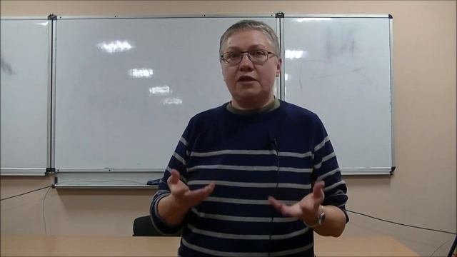 11.Лекция 2. Психоанализ как авантюра мысли. Фрейд З. и Ференци Ш. Преподаватель Савченкова Н. М.