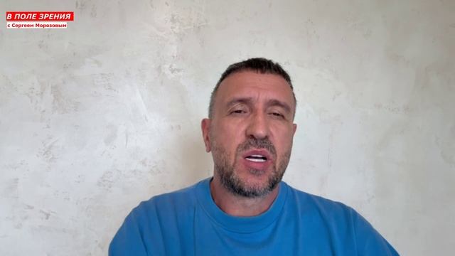 В ПОЛЕ ЗРЕНИЯ С ГИЛЬМАНОВЫМ