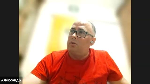 1. Группа самопознания 05.08.2025