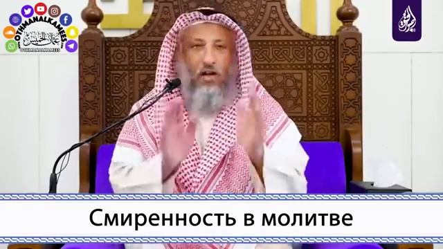 Как стать преуспевшим верующим？